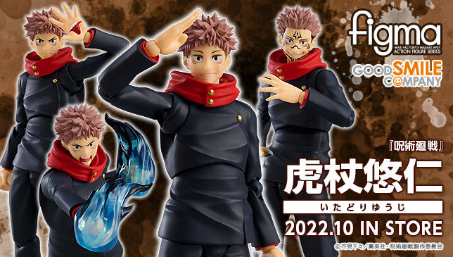 Omnime - Action Figures, Collectibles, Apparel, Games, & More