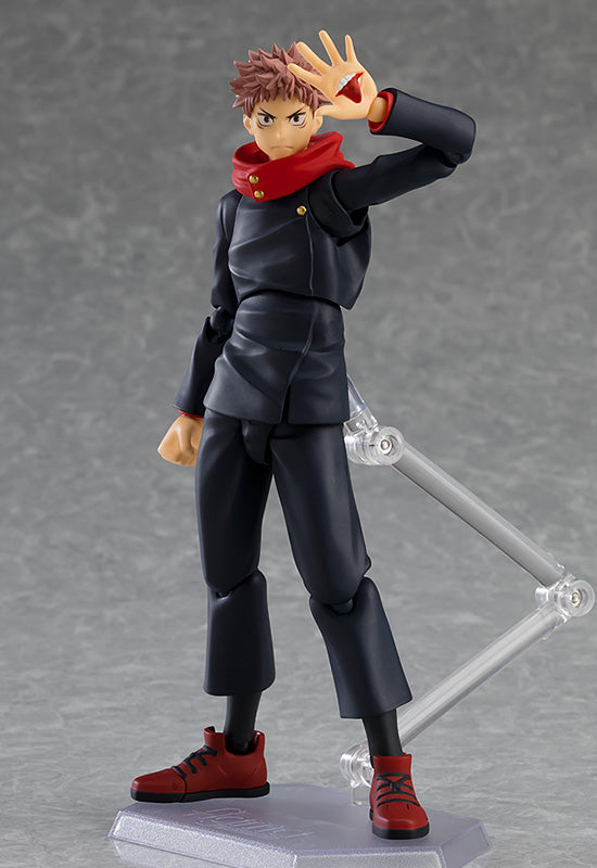 FIGMA - Omnime